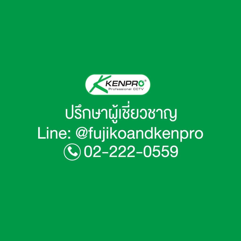 เครื่องบันทึก Kenpro มีกี่รุ่น อะไรบ้าง และแต่ละรุ่นเหมาะสำหรับหน้างาน ...